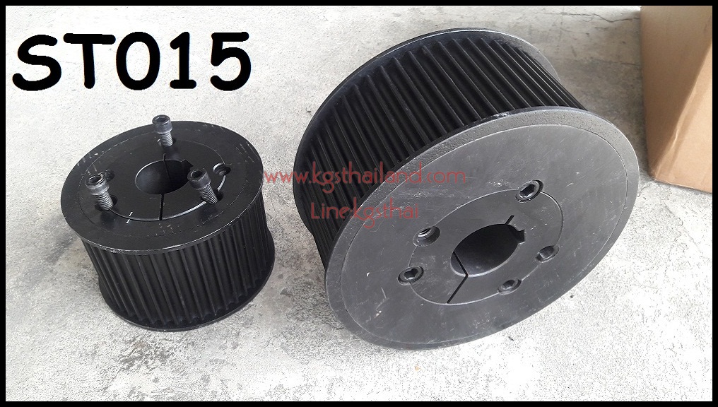 ST015-มู่เลย์ทามมิ่ง – KGS THAI